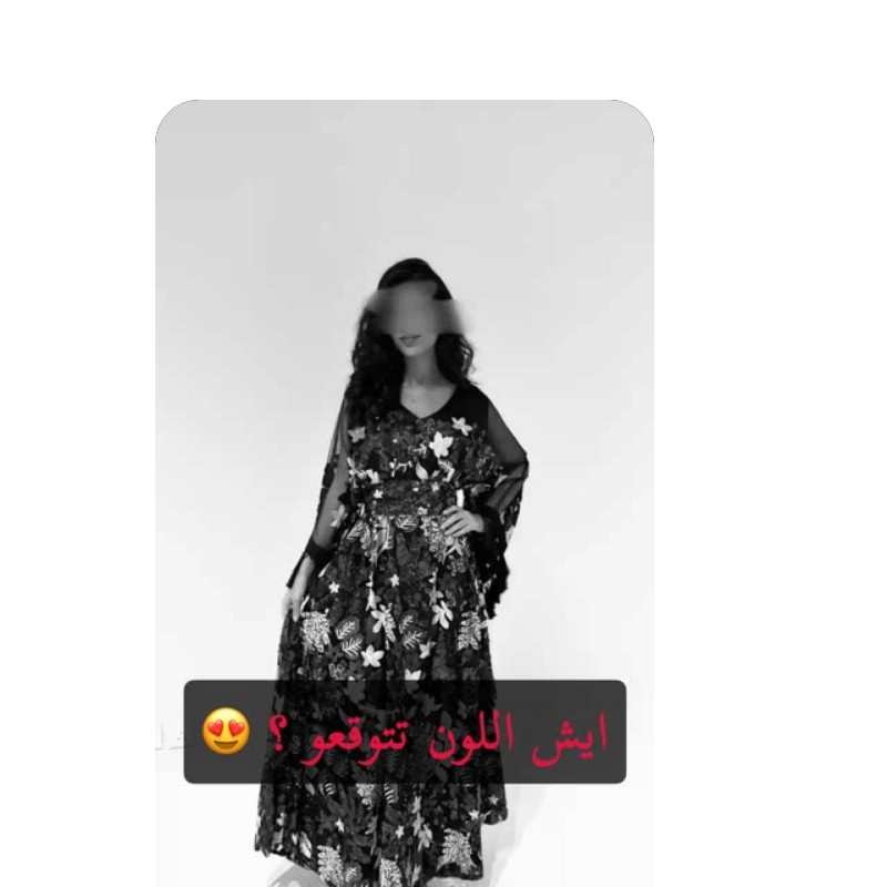 New Fashion ⭐️ (@pm_store2) on Snapchat