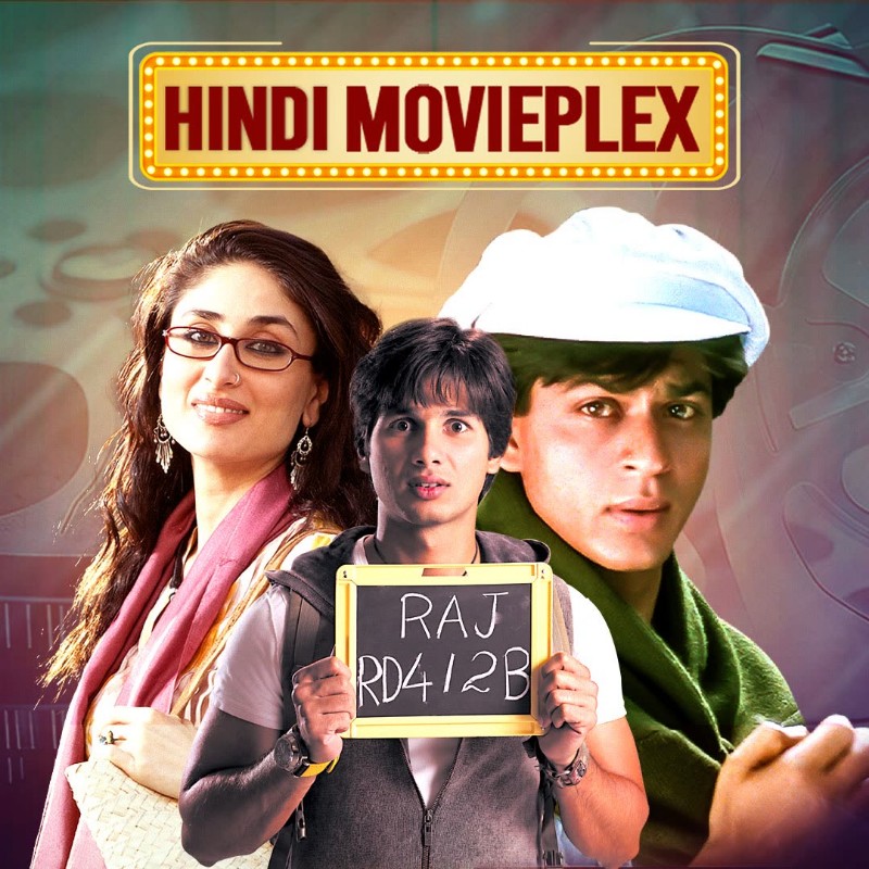 जिसके घर की चोरी उसी के घर रिश्ता लेकर पहुँचे 😜 - Hindi Movie Plex | Snapchat