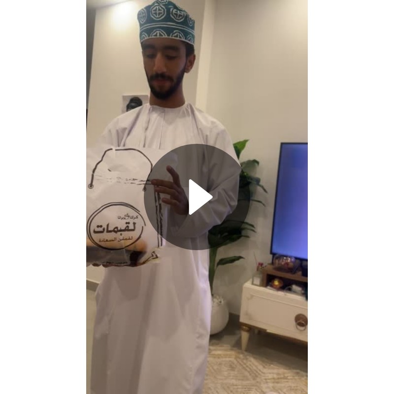 meme.bike | Spotlight on Snapchat