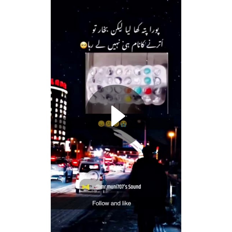Follow and like | 😞😕😔😭 | Spotlight on Snapchat