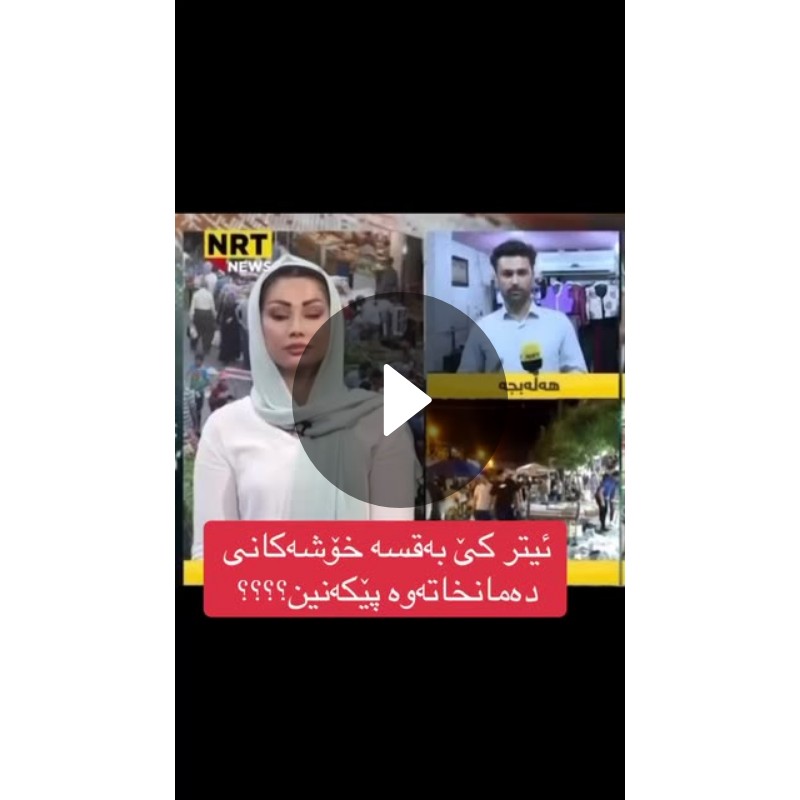 tavgar.official | Spotlight on Snapchat