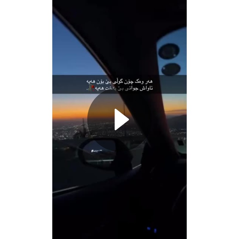 zhulin.ayoub | Spotlight on Snapchat