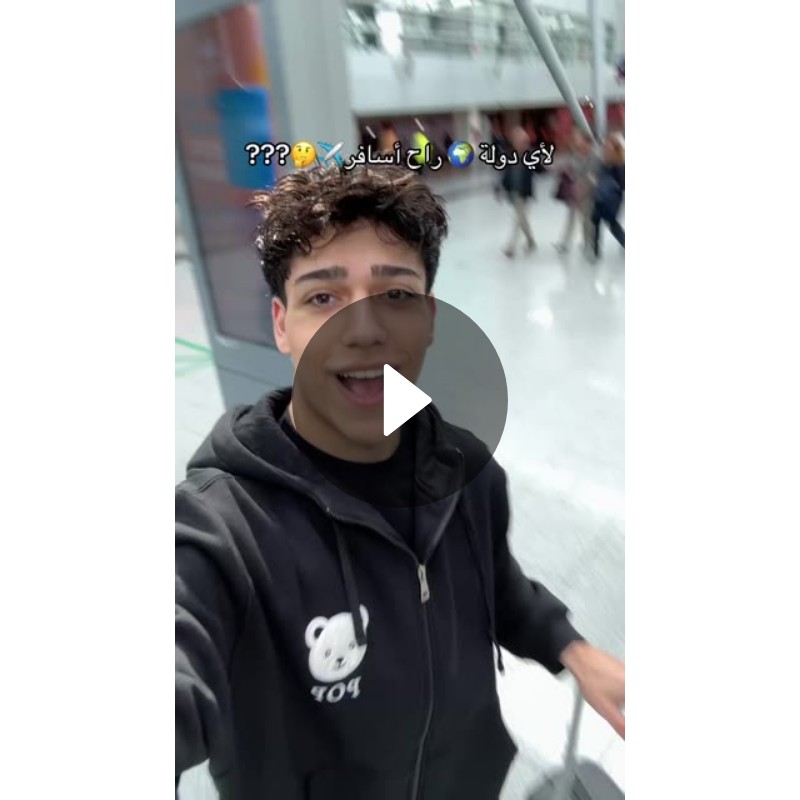 haidar.tlass | Spotlight on Snapchat