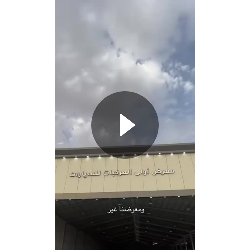 first.cars | Spotlight on Snapchat