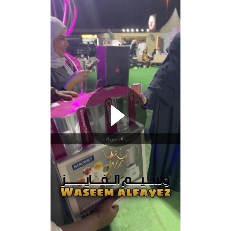 waseem.alfayez | Spotlight on Snapchat