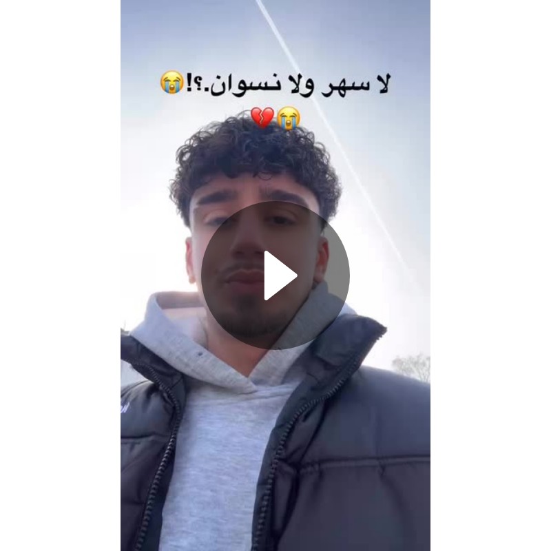 its_abode3 | Spotlight on Snapchat