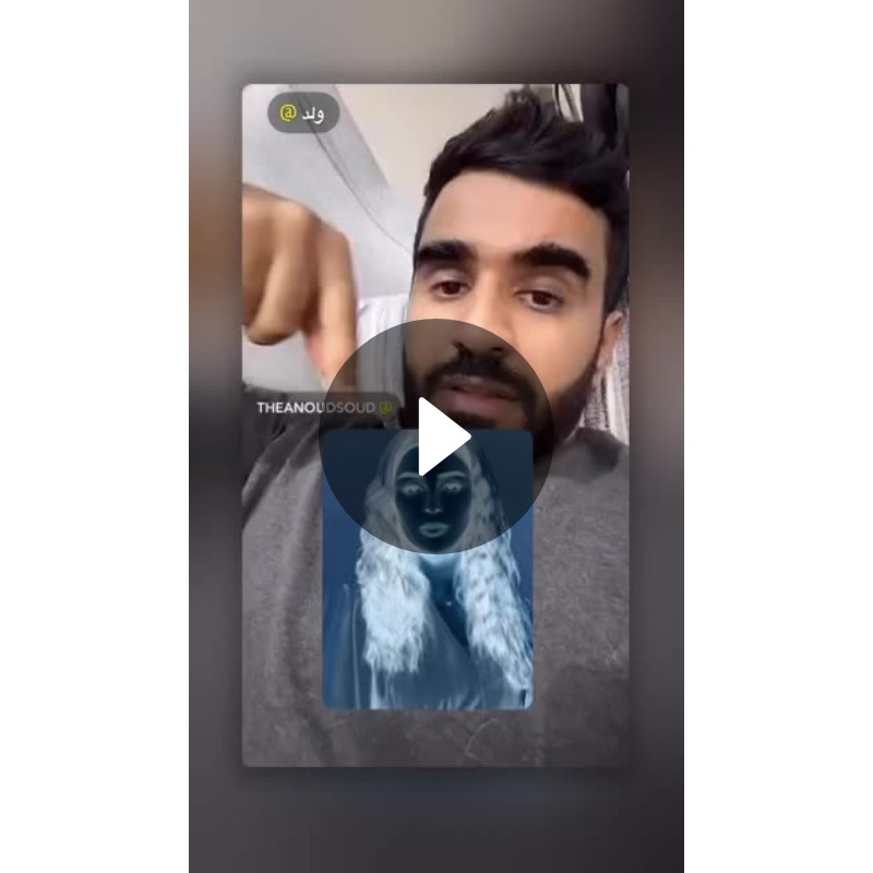 theanoudsoud | Spotlight on Snapchat