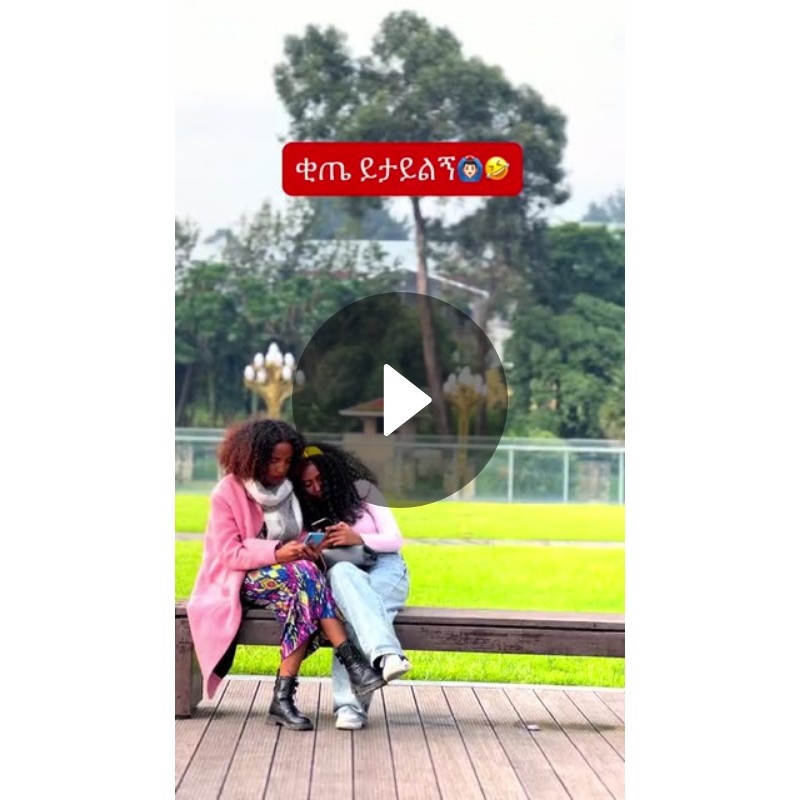 ermiyas.moges | Spotlight on Snapchat