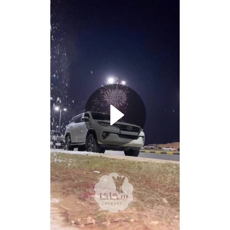 girls_aljouf1 | Spotlight on Snapchat