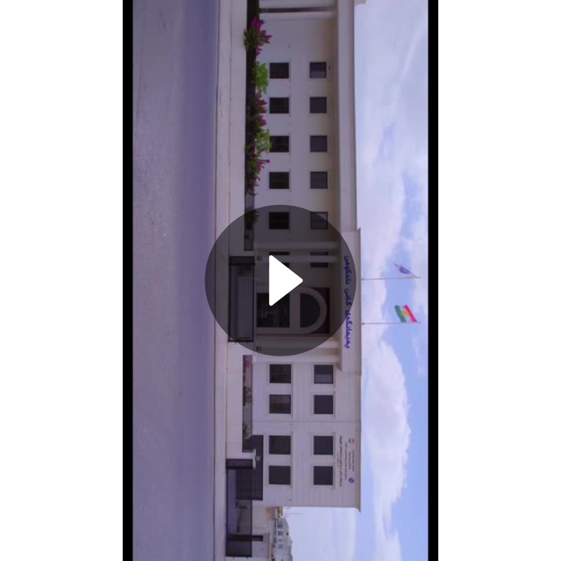 kany.institute | Spotlight on Snapchat