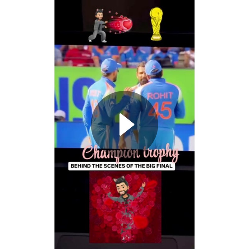 Champion trophy | Spotlight on Snapchat