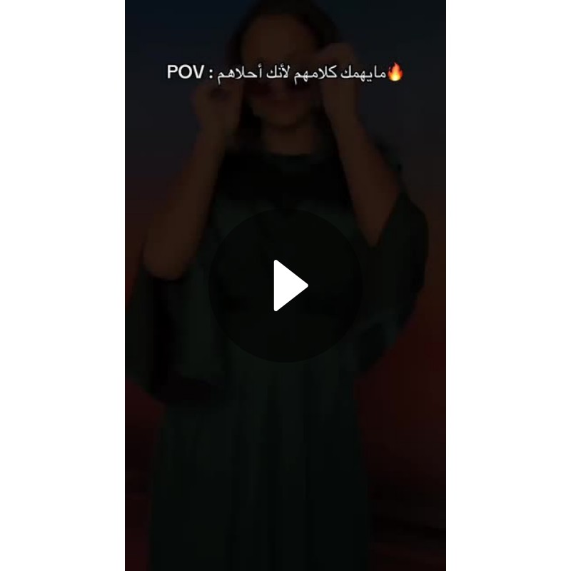 eyewa.com | Spotlight on Snapchat