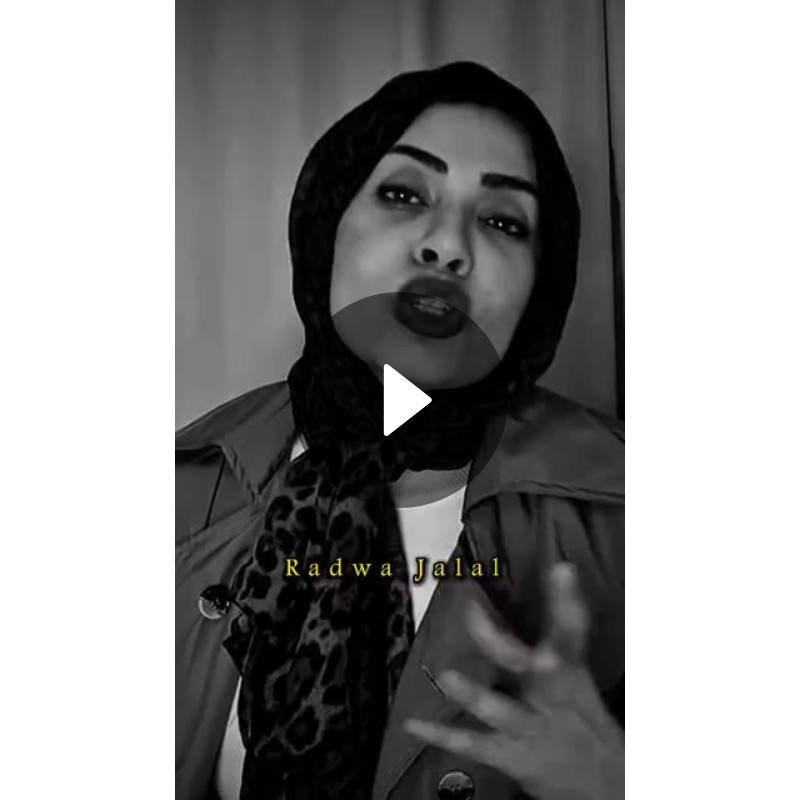 Radwa Jalal's Powerful Message on Self-Expression & Authenticity ...