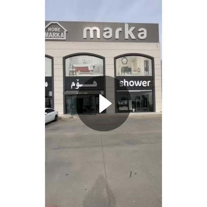 home_marka | Spotlight on Snapchat