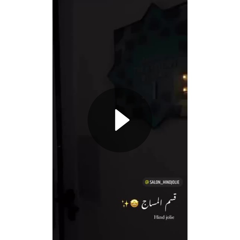 moon_alnouman | Spotlight on Snapchat