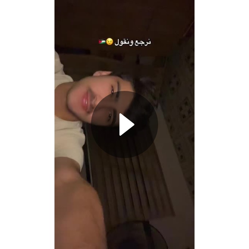 xos_r1 | Spotlight on Snapchat