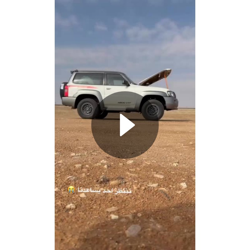 SUV driving in desert with Arabic dialogue. | فزاع | Fza3 (@fza3.r ...