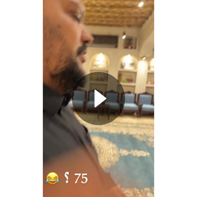 75 ؟ 😂 | Spotlight on Snapchat