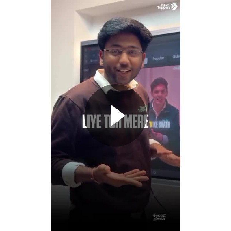 Shobhit Bhaiya's Viral 'Olivia' Moment & Next Toppers Battle | Video by ...