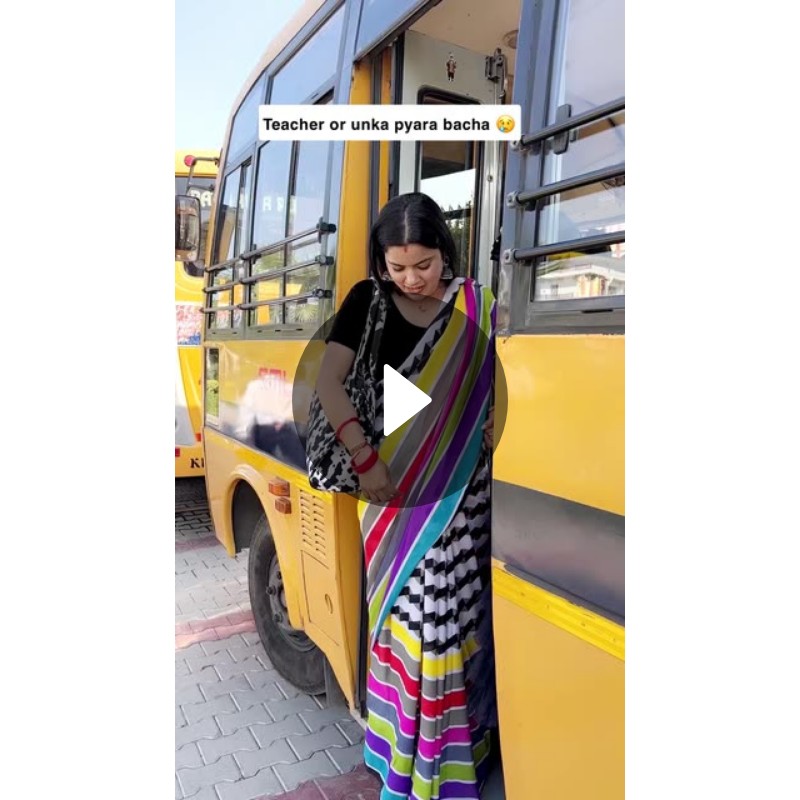 Teacher or unka pyara bacha 😢 | Spotlight on Snapchat