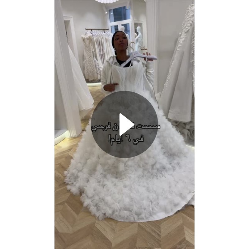 A Bride's Journey: From Airport to Bridal Boutique | Video by Maram ...