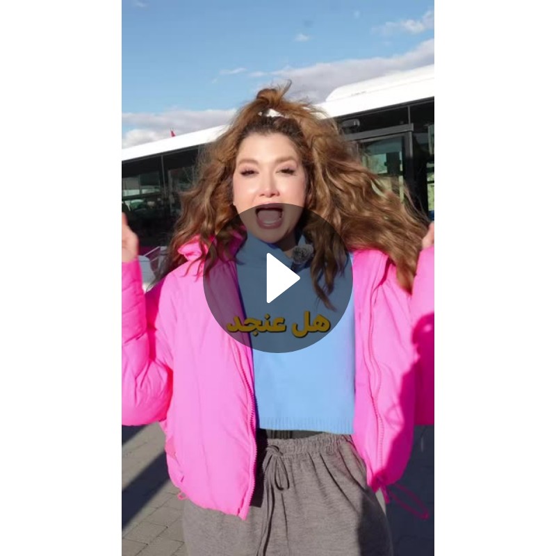 joy.ibrahem | Spotlight on Snapchat