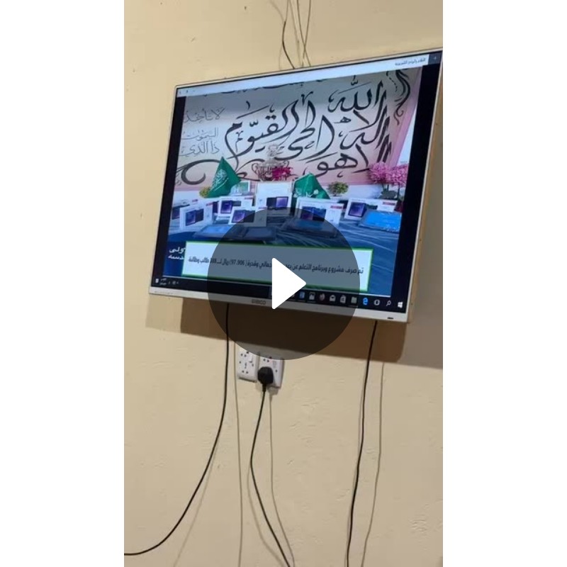 alarwi2017 | Spotlight on Snapchat