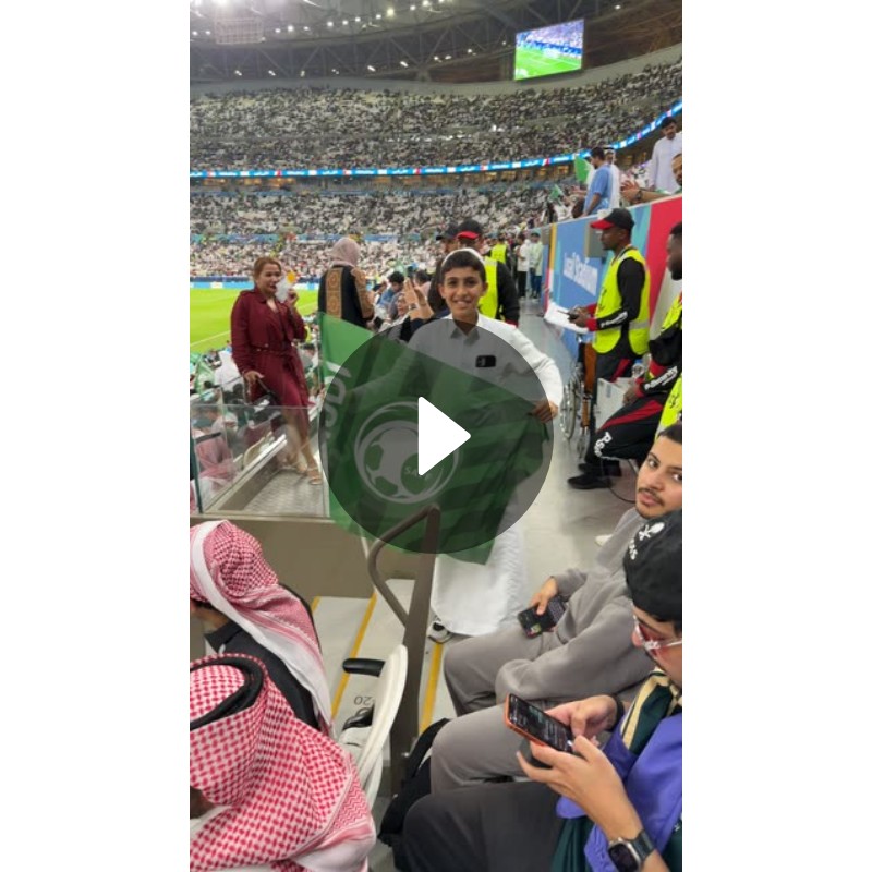 Young fans enjoying a football match at stadium. | Obayd Fox (@obayd ...
