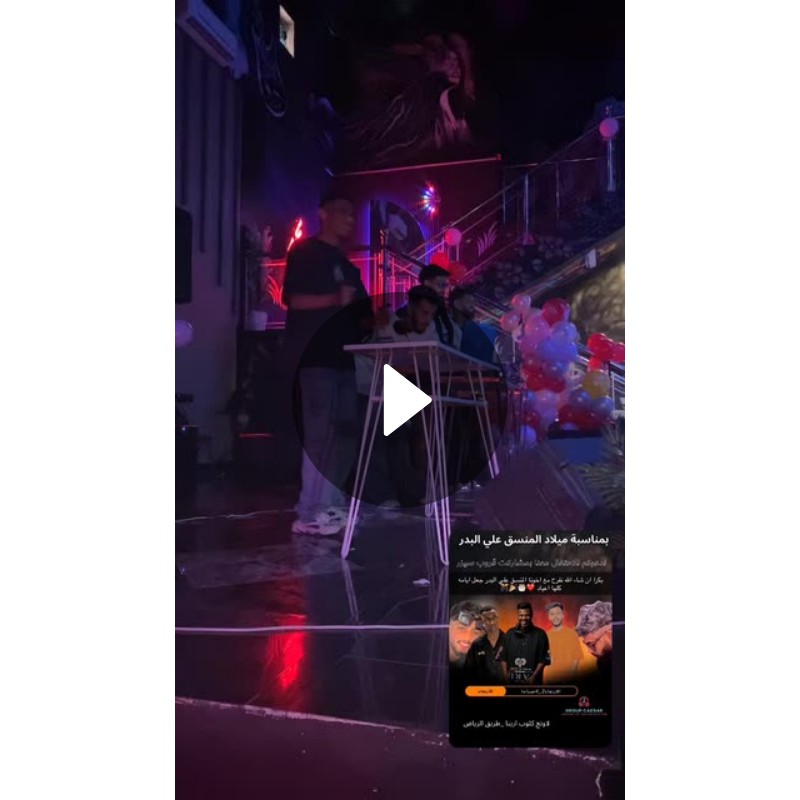 fx_o88 | Spotlight on Snapchat