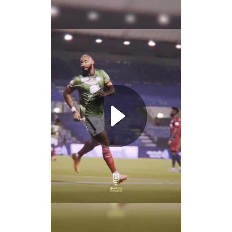 hfc.7c | Spotlight on Snapchat