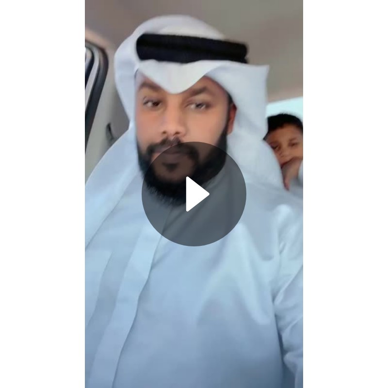 uae-sn | Spotlight on Snapchat