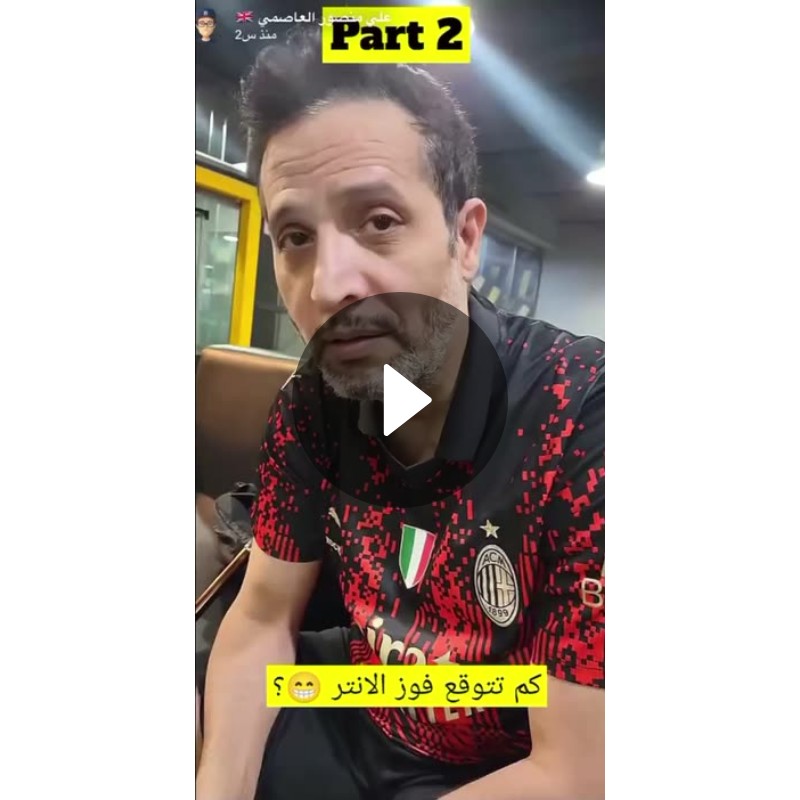 i.ipa | Spotlight on Snapchat