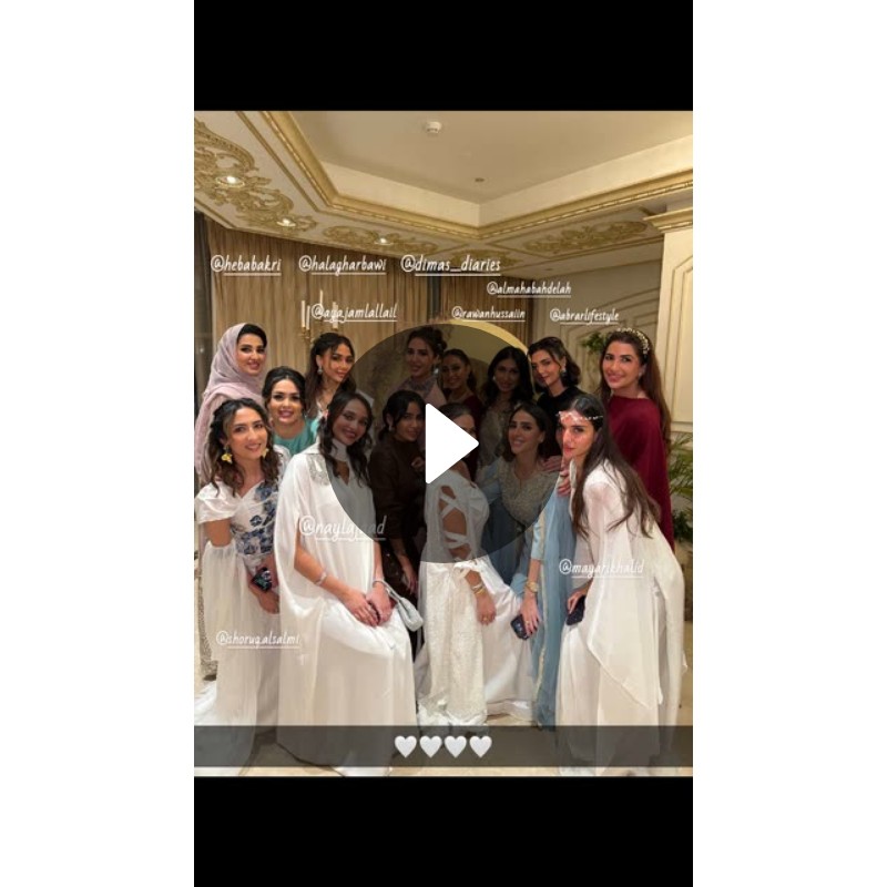 @hebabakri | @aya.jamlallail | @halagharbawi | @shoruq.alsalmi ...