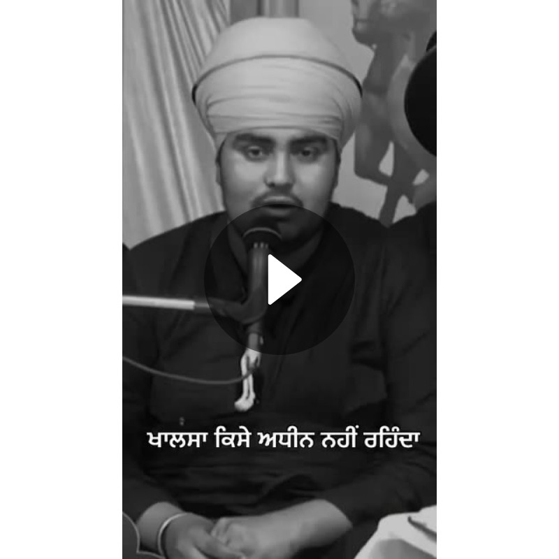 ⚔️#Nihang singh⚔️ #viralreels | Pargat__1955 (@majhail_1955) | Spotlight