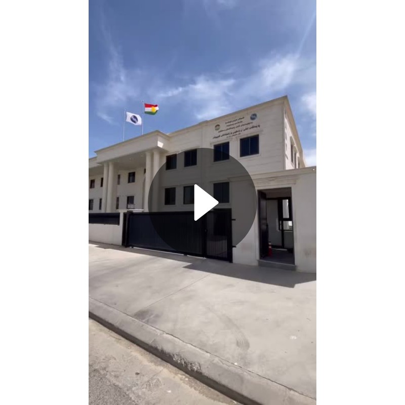 kany.institute | Spotlight on Snapchat