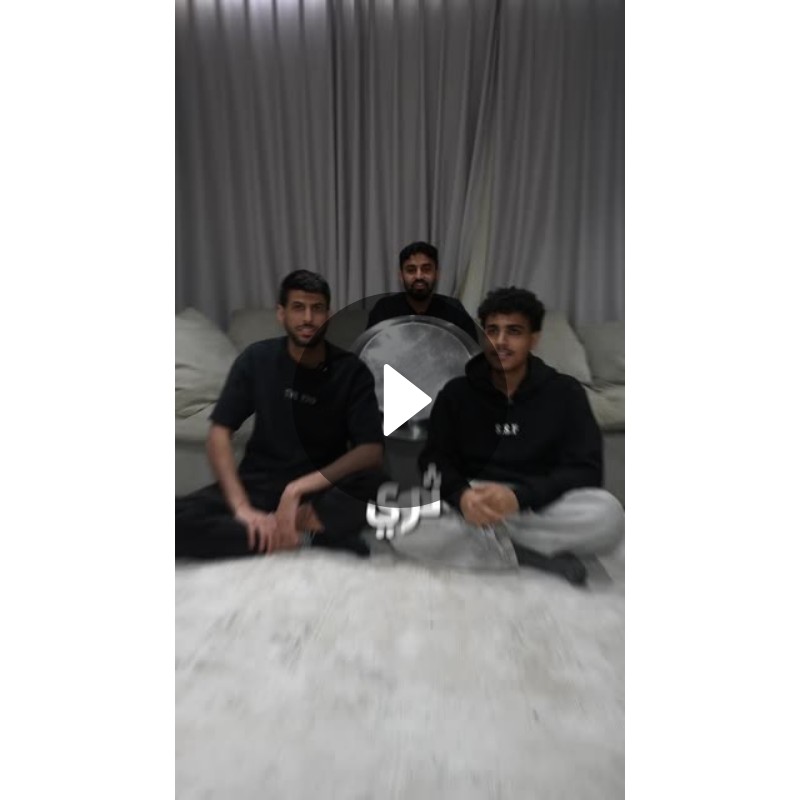 Three Friends Play a Fun Arabic Letter Game with a Metal Tray | Video ...