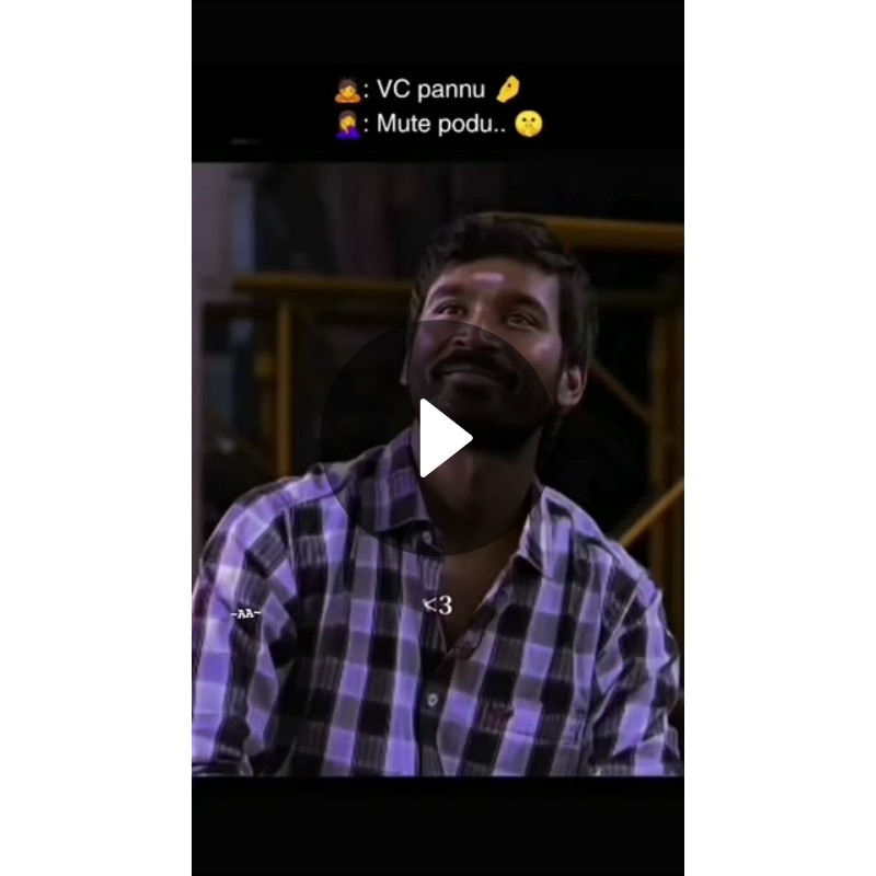 Kutti Rowdy's Viral VC Pannu Mute Podu Moment Caught on Camera | Video ...
