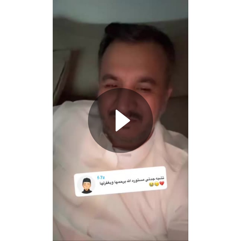 oo.wcw | Spotlight on Snapchat