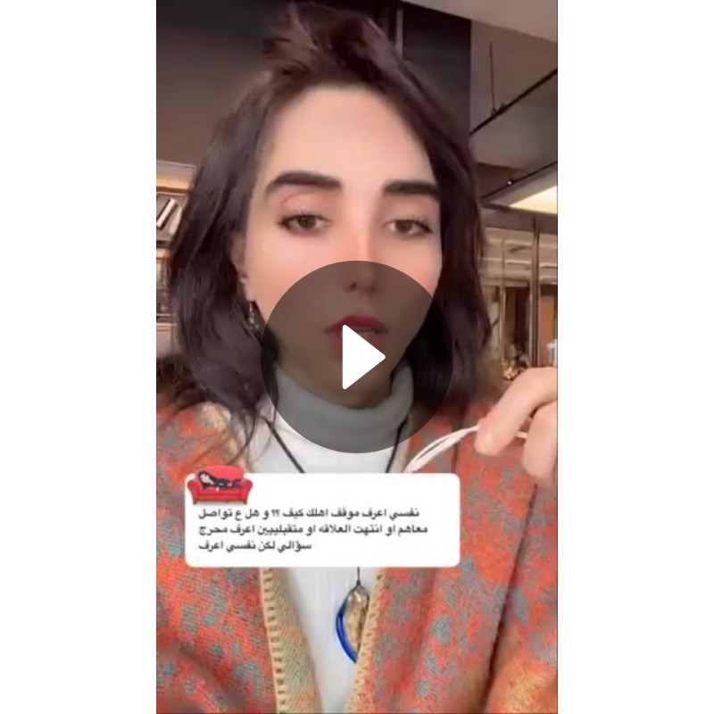 tariqalaziz | Spotlight on Snapchat