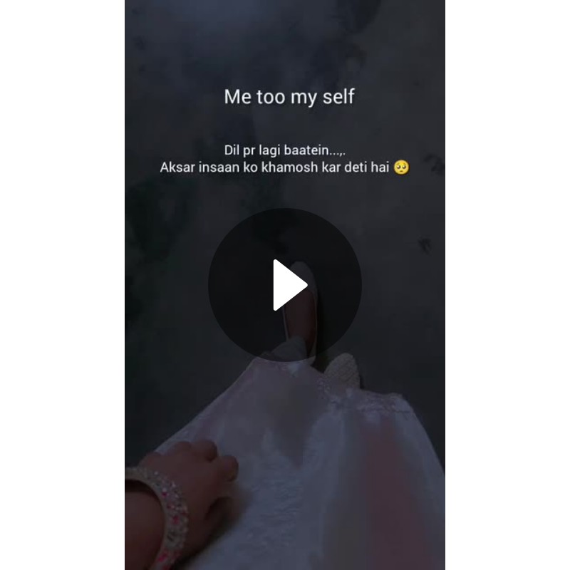 Me Too Myself: A Personal Journey of Self-Reflection | Video by سمرن ...