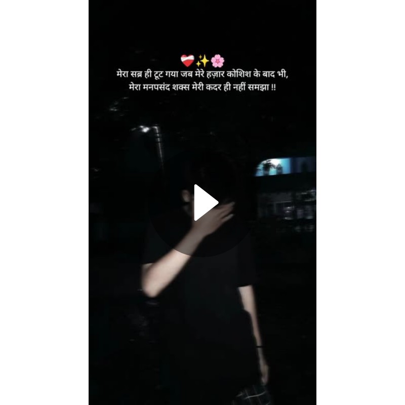 alone_boy7550 | Spotlight on Snapchat