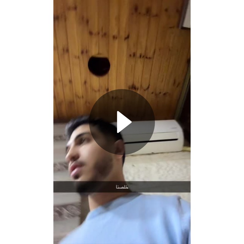 خلصنا | Spotlight on Snapchat