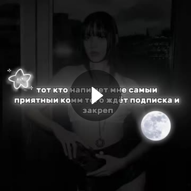 user326543395 | Spotlight on Snapchat