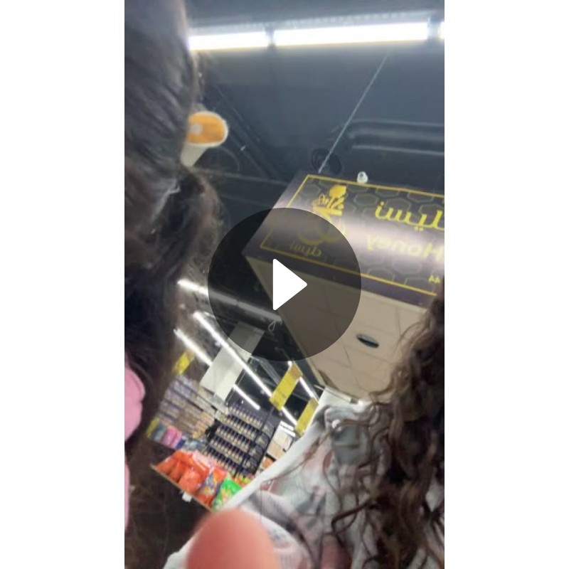 sela_model | Spotlight on Snapchat