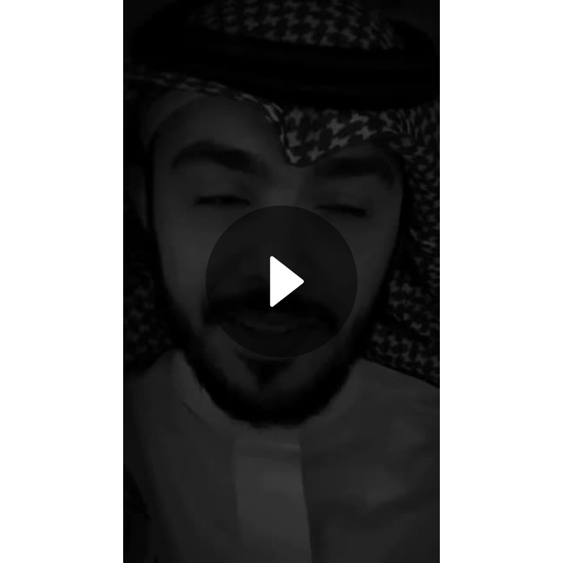 smo.s12345 | Spotlight on Snapchat