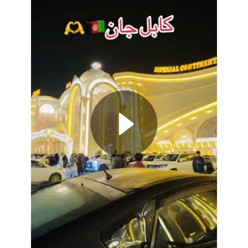 mars_s17 | Spotlight on Snapchat