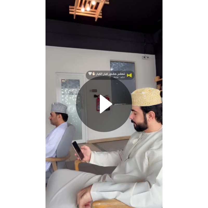 mswtk | Spotlight on Snapchat