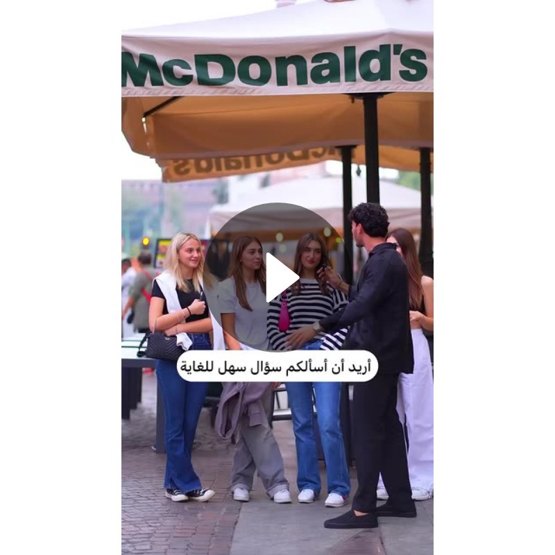 nader_raslans | Spotlight on Snapchat