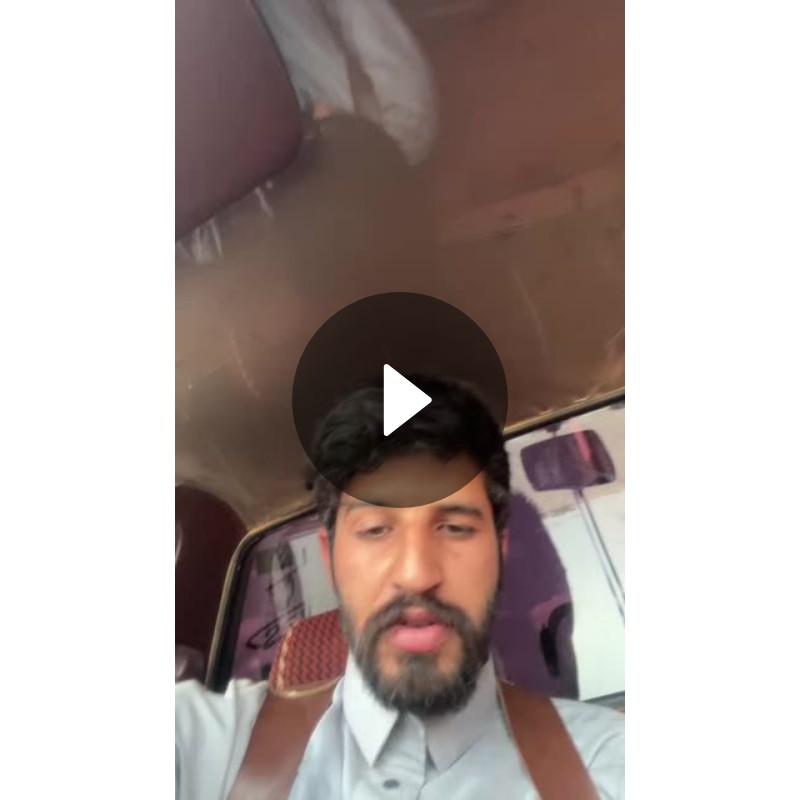 m_mt101 | Spotlight on Snapchat