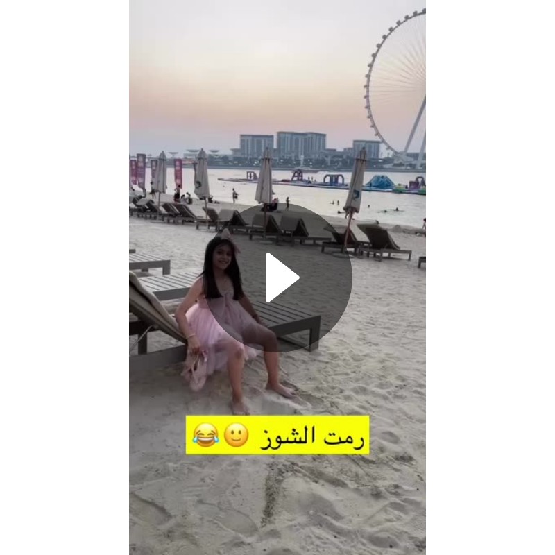 walah_alsuhaim | Spotlight on Snapchat